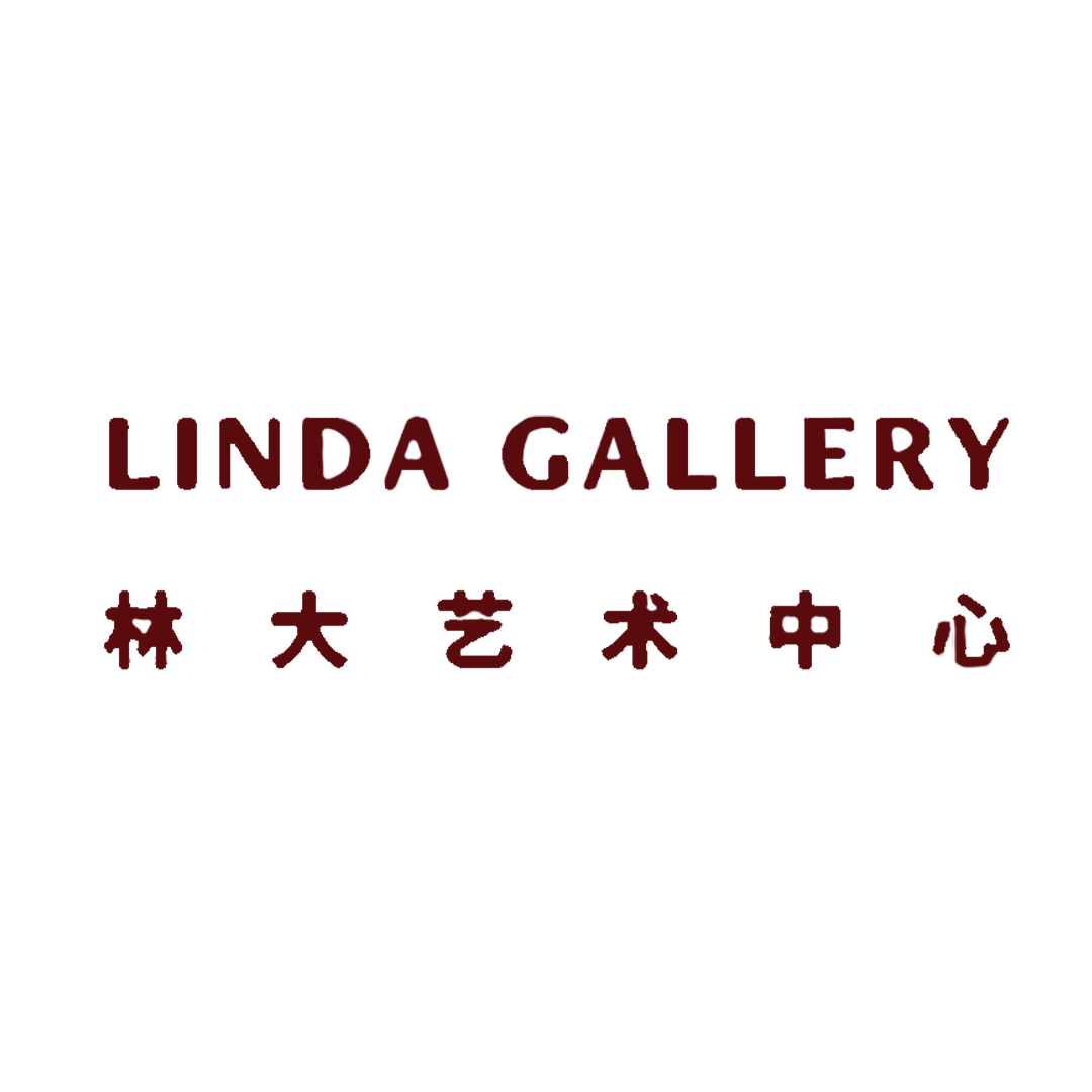 Indonesia Design District - amantara